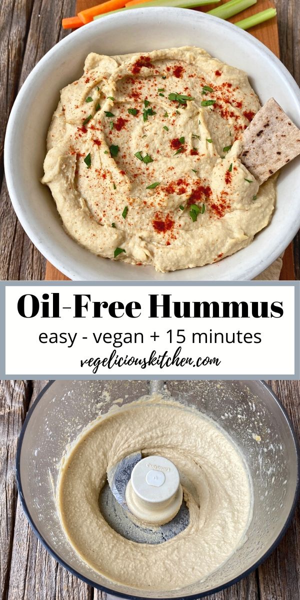 Quick and Easy Oil-Free Hummus - Vegelicious Kitchen